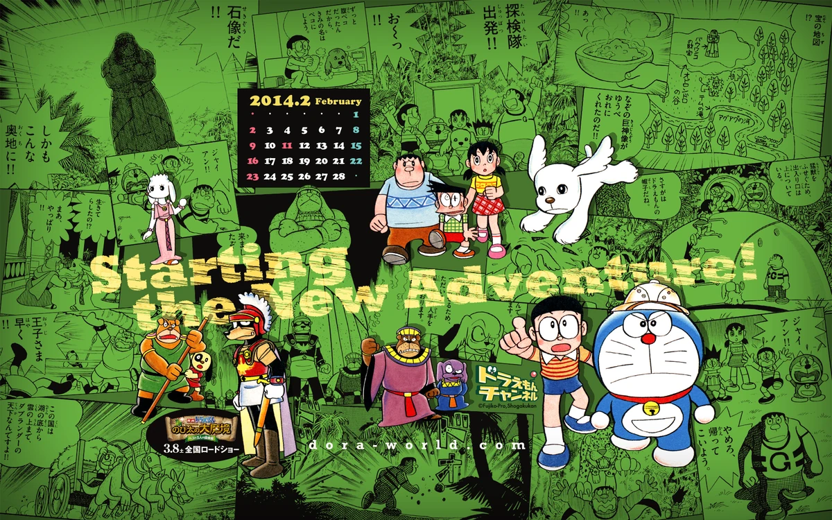 Doraemon Wallpaper (9) | Wallpapers Wiki | Fandom