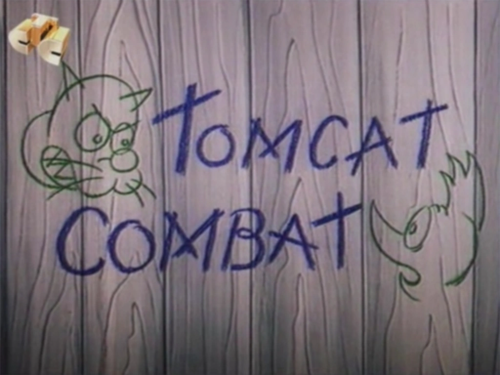 Tomcat Combat | Walter Lantz Wiki | Fandom