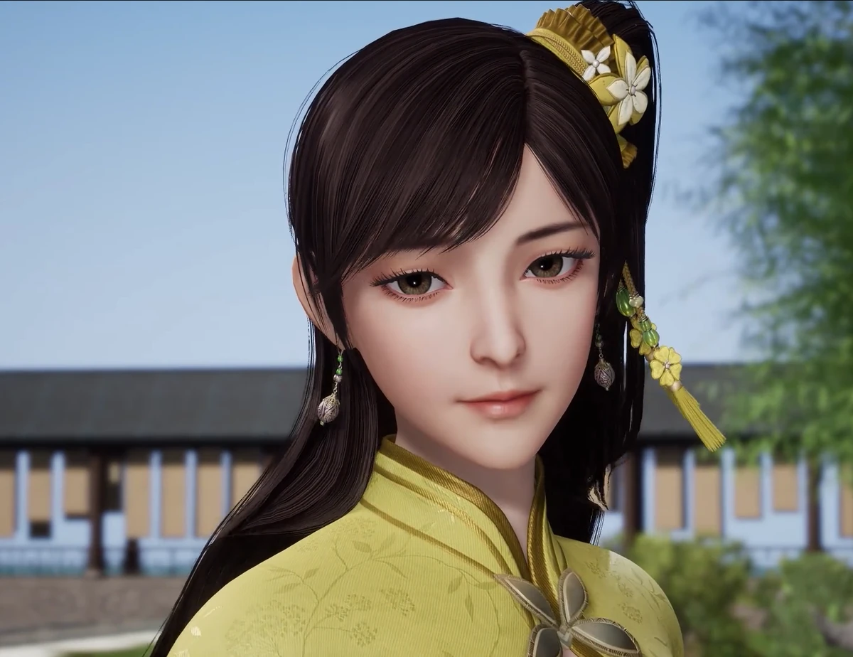 Ye ran | Wan Jie Xian Zong Wiki | Fandom