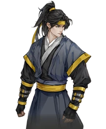 Wandering Sword Wiki | Fandom