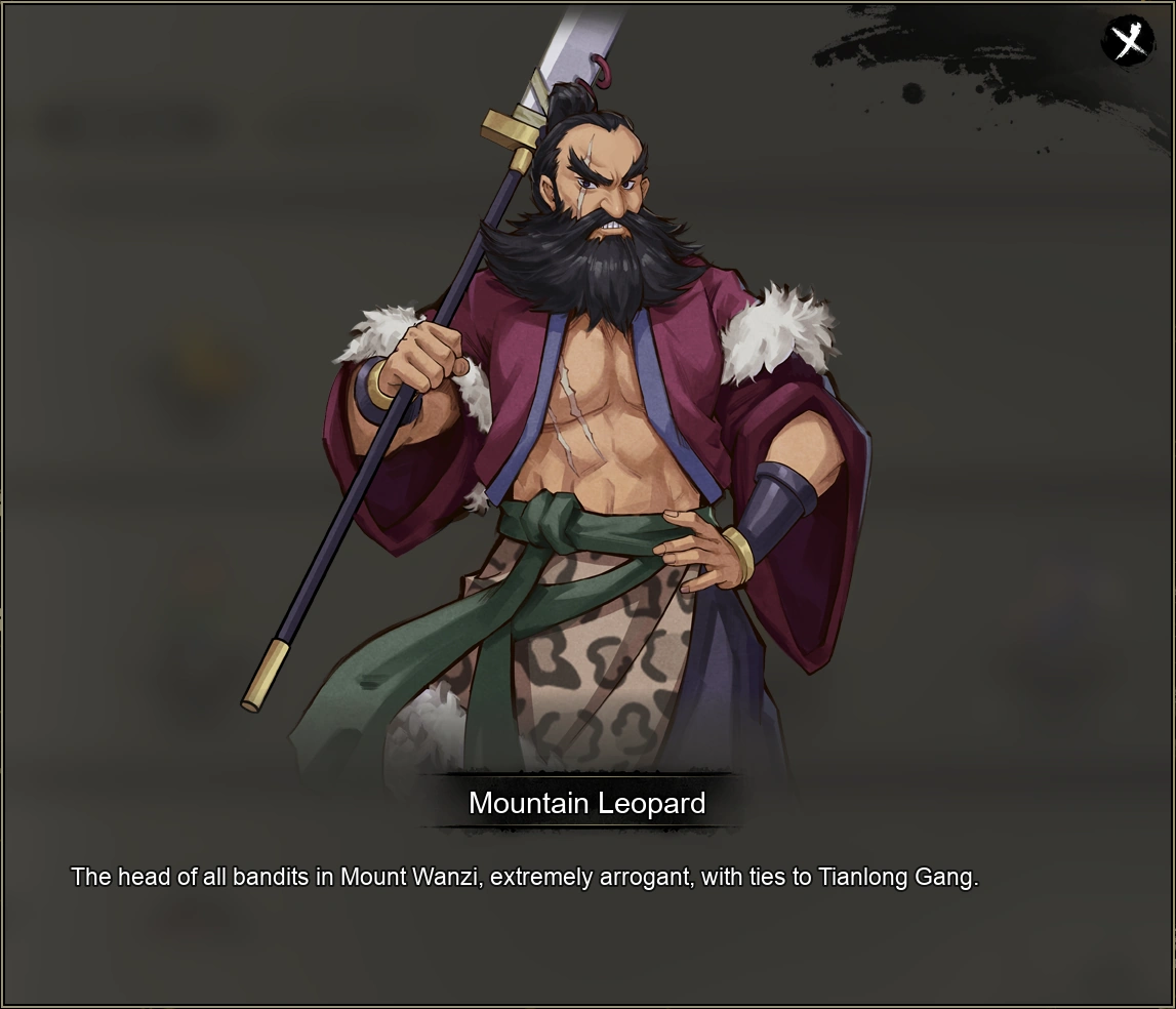 Mountain Leopard | Wandering Sword Wiki | Fandom