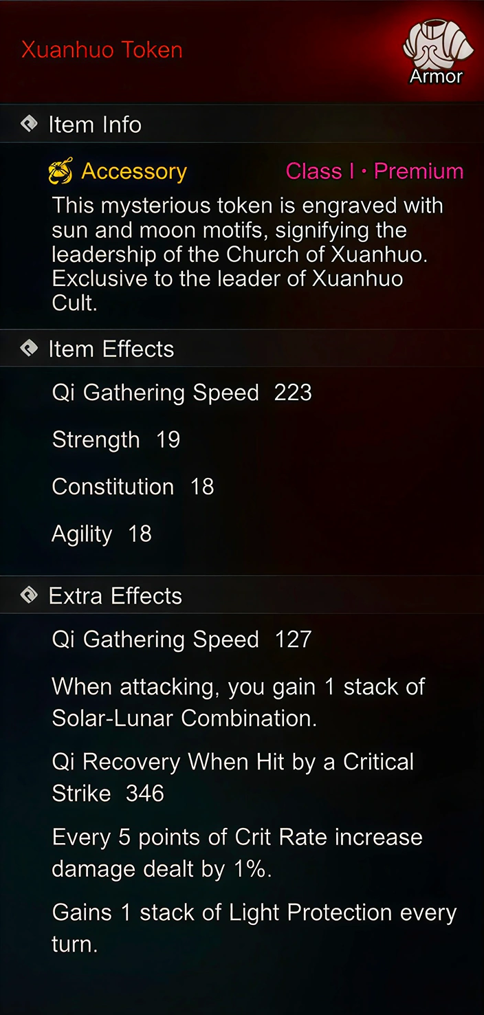 Xuanhuo Token - Tooltip | Wandering Sword Wiki | Fandom