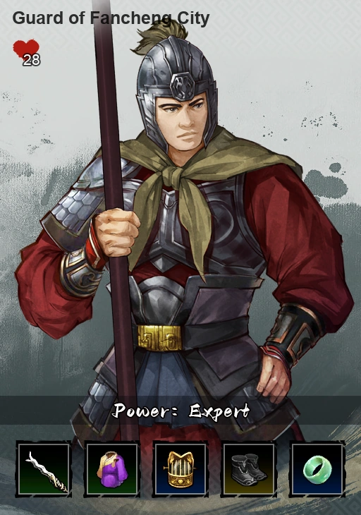 Guard of Fancheng City | Wandering Sword Wiki | Fandom