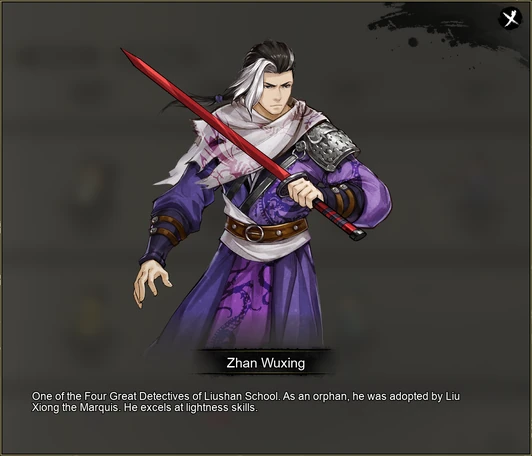 Zhan Wuxing | Wandering Sword Wiki | Fandom
