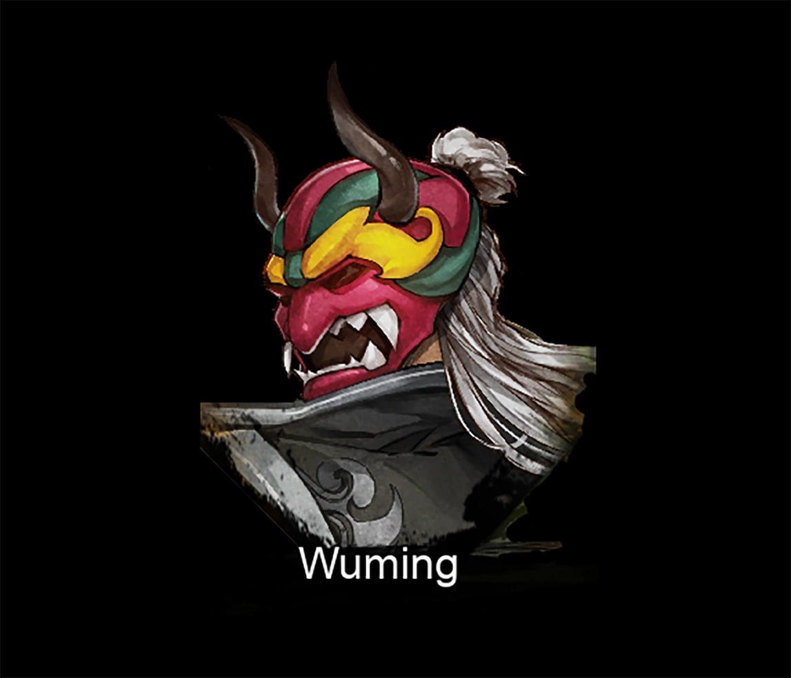 Wuming | Wandering Sword Wiki | Fandom