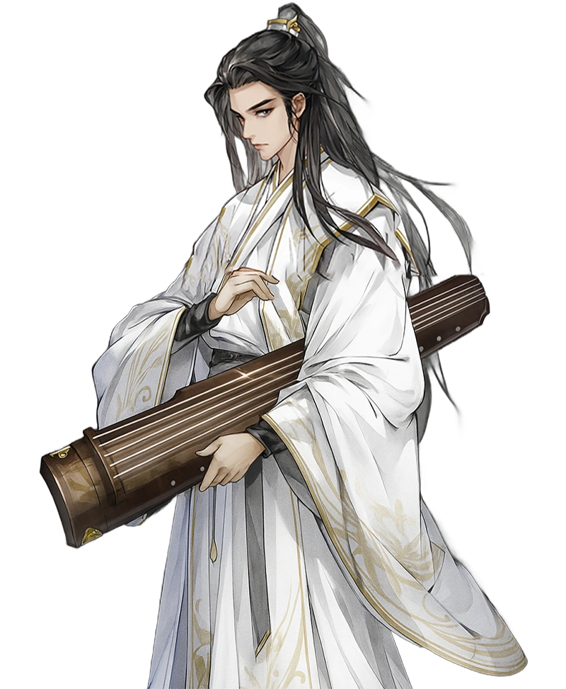 Gu Sigui | Wandering Sword Wiki | Fandom