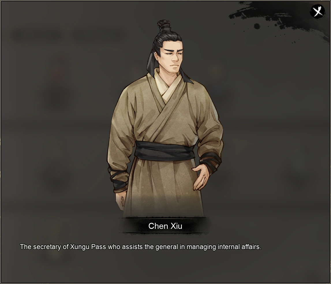 Chen Xiu | Wandering Sword Wiki | Fandom