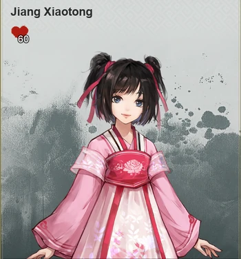 Jiang Xiaotong | Wandering Sword Wiki | Fandom