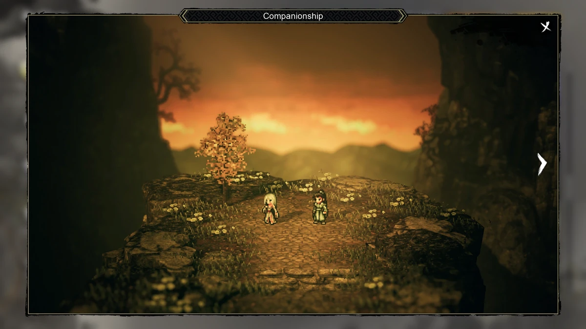Companionship - Archive | Wandering Sword Wiki | Fandom