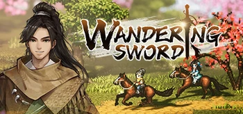 Wandering Sword | Wandering Sword Wiki | Fandom
