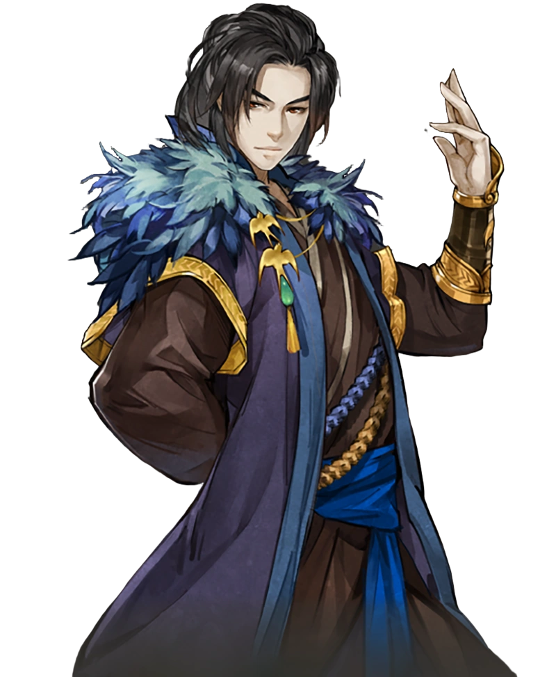Yan Weihuan | Wandering Sword Wiki | Fandom