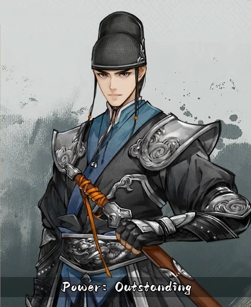 Bureau Guard | Wandering Sword Wiki | Fandom