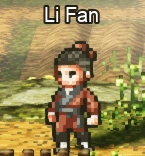 Qinghe Village | Wandering Sword Wiki | Fandom