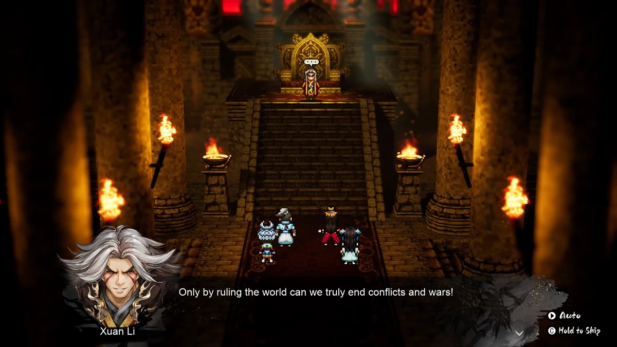 The Eternal Xuanhuo | Wandering Sword Wiki | Fandom