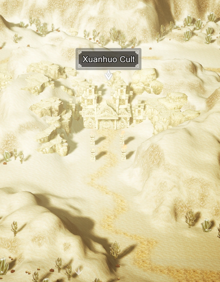 Xuanhuo Cult | Wandering Sword Wiki | Fandom