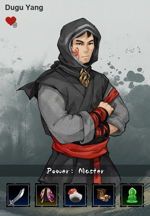 Dugu Yang | Wandering Sword Wiki | Fandom