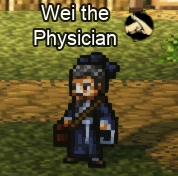 Luo Village | Wandering Sword Wiki | Fandom