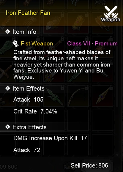 Iron Feather Fan - Tooltip | Wandering Sword Wiki | Fandom