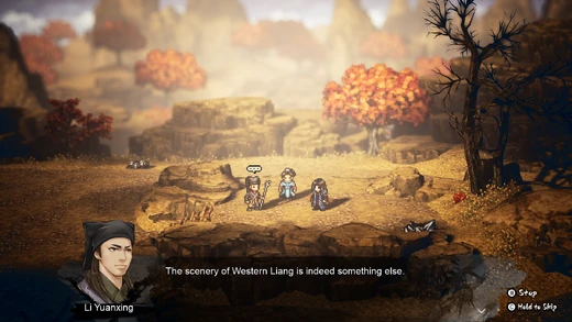 Travelling in Western Liang | Wandering Sword Wiki | Fandom