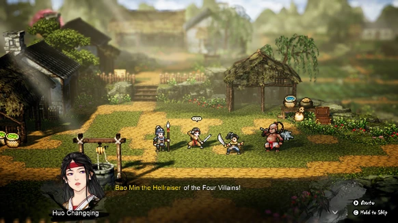 The Misty Sword | Wandering Sword Wiki | Fandom