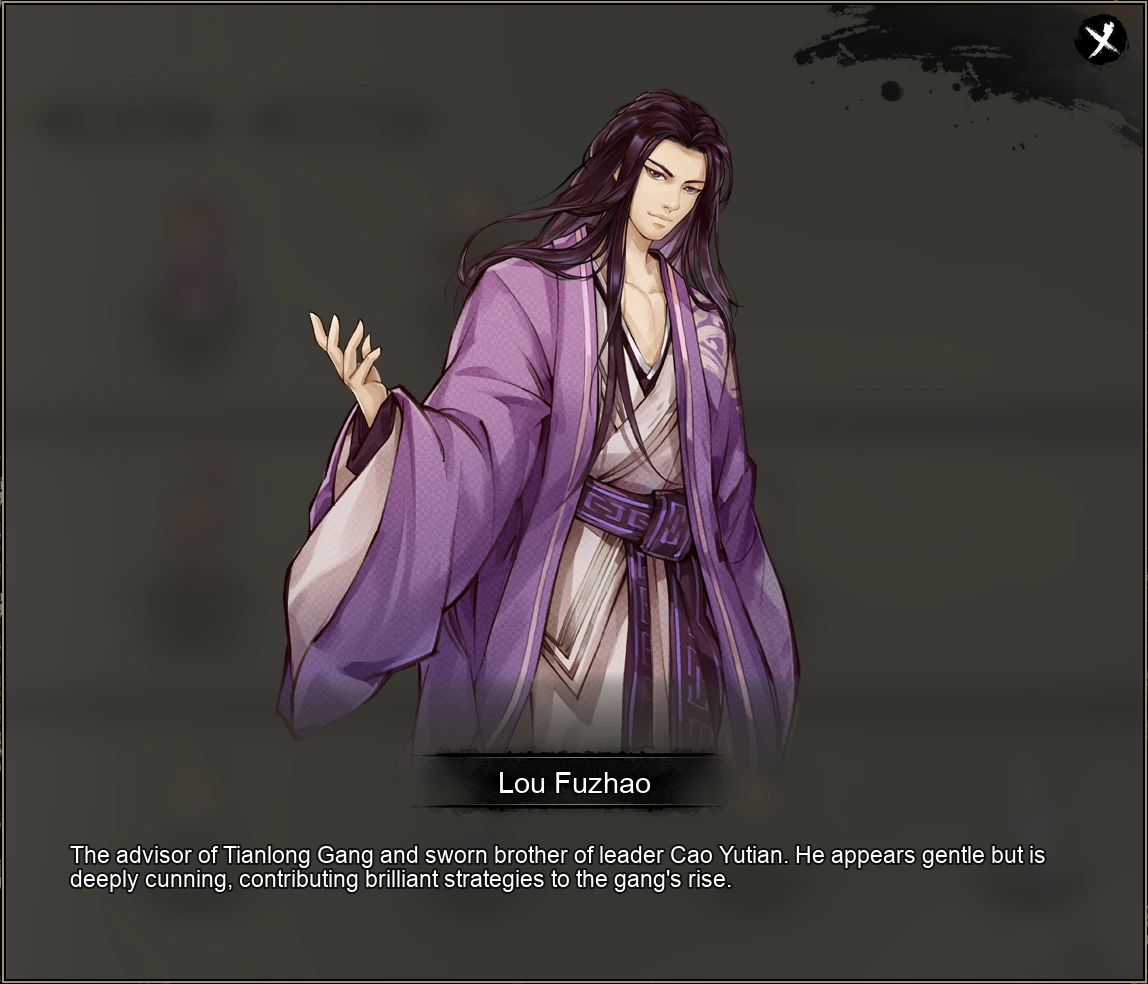 Lou Fuzhao | Wandering Sword Wiki | Fandom