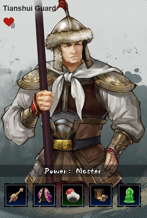 Tianshui Guard 1 | Wandering Sword Wiki | Fandom