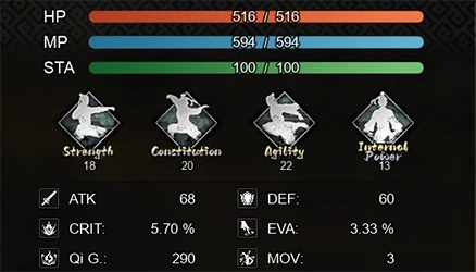 Centipede | Wandering Sword Wiki | Fandom