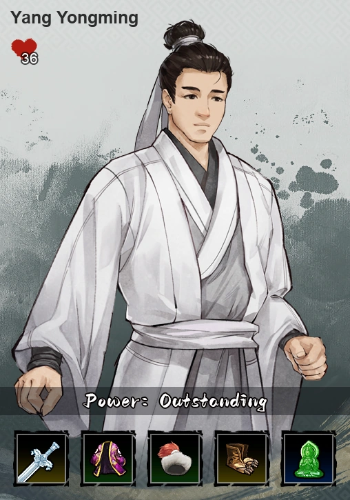 Yang Yongming | Wandering Sword Wiki | Fandom