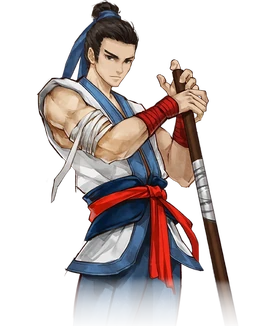 Wei Huo | Wandering Sword Wiki | Fandom