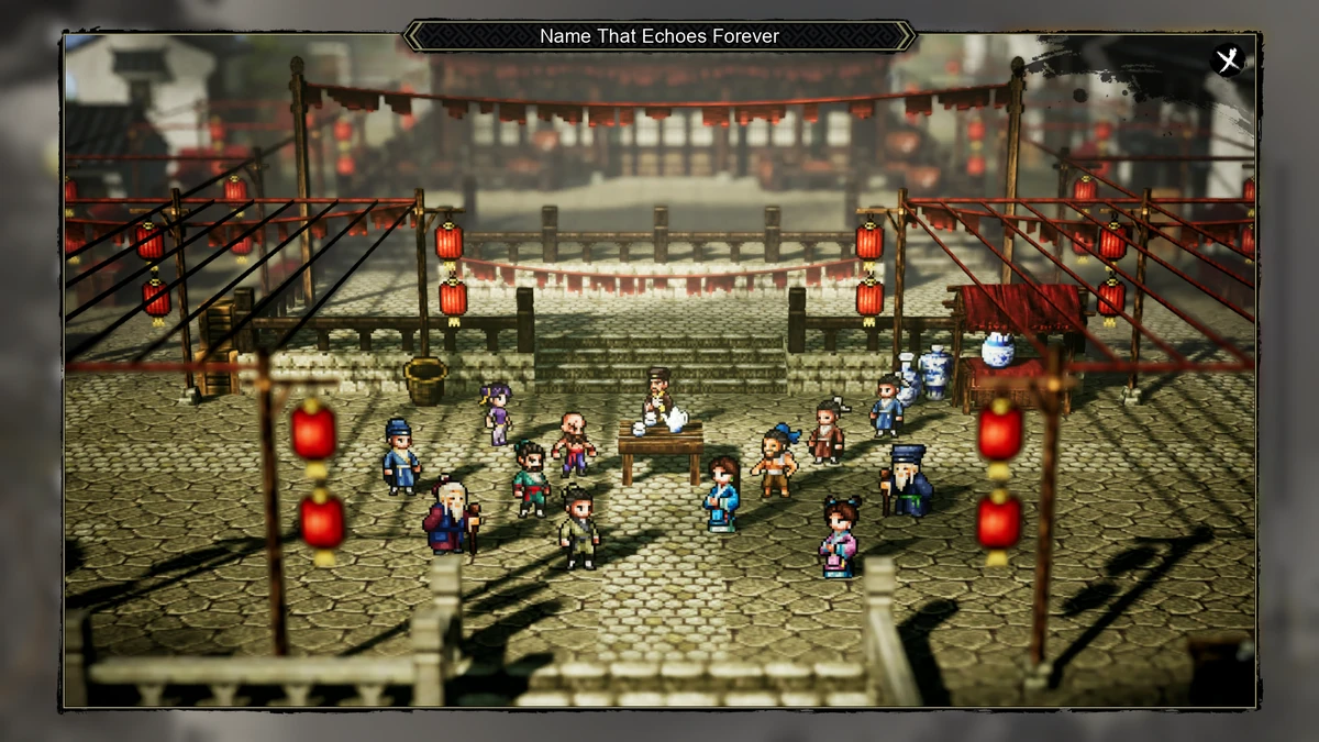 Name That Echoes Forever - Archive | Wandering Sword Wiki | Fandom