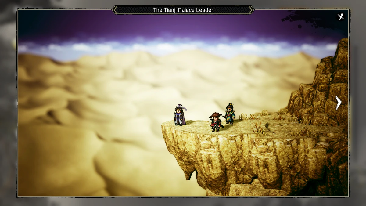 The Tianji Palace Leader A - Archive | Wandering Sword Wiki | Fandom