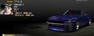 Devil Z | Wangan Midnight Wiki | Fandom