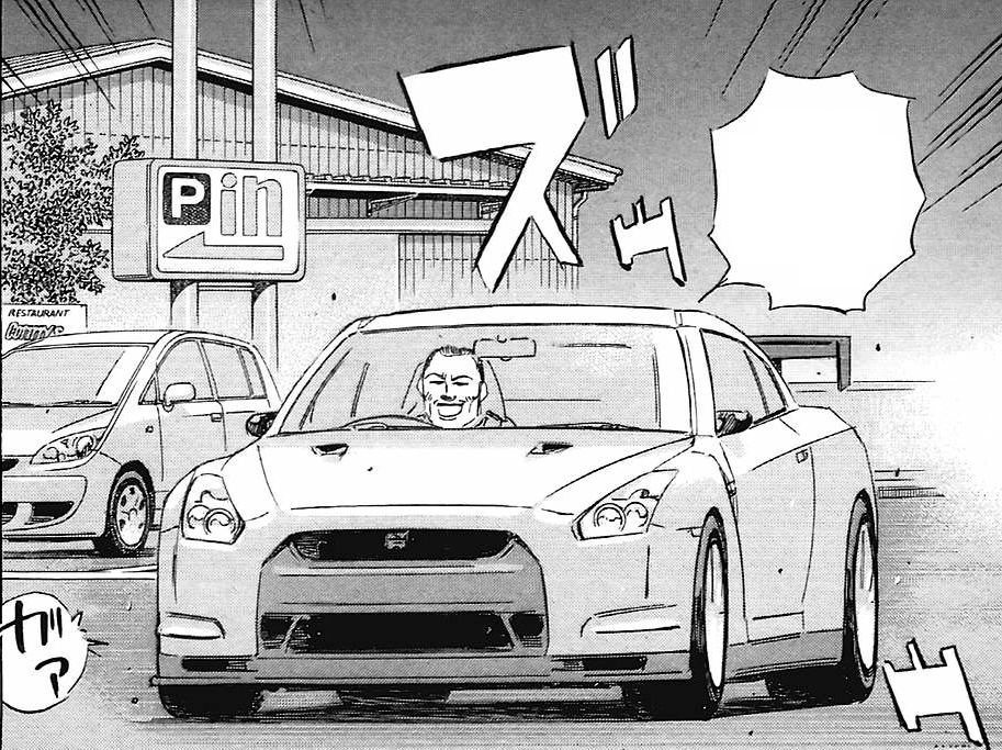 Kurosawa's Nissan GT-R | Wangan Midnight Wiki | Fandom