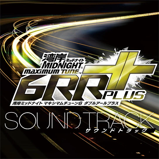 Wangan Midnight Maximum Tune 6 RR+ Original Soundtrack | Wangan Midnight Wiki | Fandom