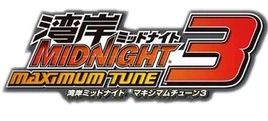 Wangan Midnight Maximum Tune 3 | Wangan Midnight Wiki | Fandom