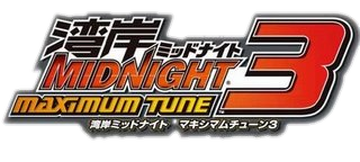 Wangan Midnight Maximum Tune 3 | Wangan Midnight Wiki | Fandom Wangan Midnight Maximum Tune 3 | Wangan Midnight Wiki | Fandom