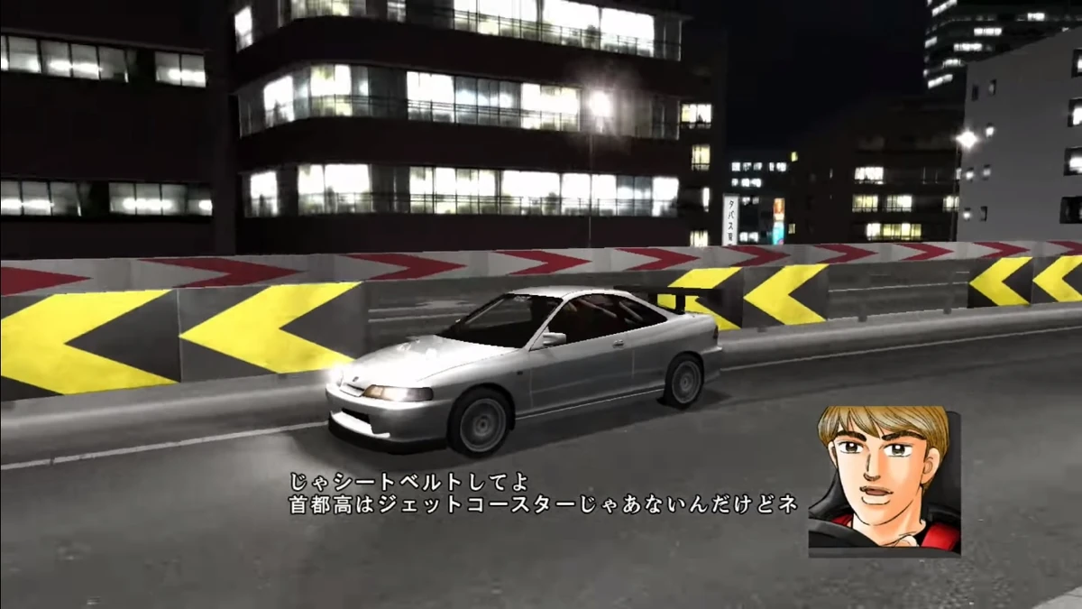 Wangan Midnight Maximum Tune 6 | Wangan Midnight Wiki | Fandom