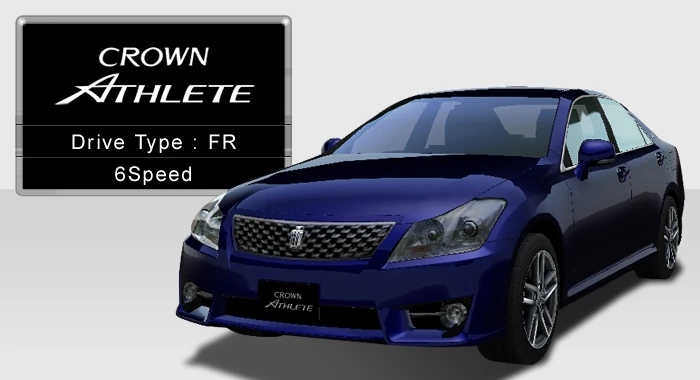 Toyota Crown Athlete | Wangan Midnight Wiki | Fandom