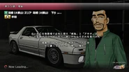 Wangan Midnight Maximum Tune 6 | Wangan Midnight Wiki | Fandom