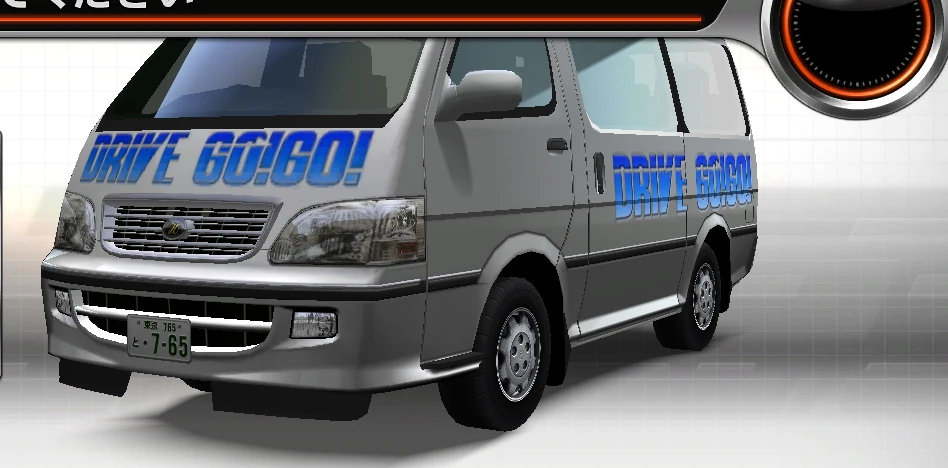 Drive Go!Go!'s Toyota Hiace | Wangan Midnight Wiki | Fandom