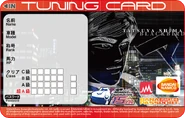 Banapassport | Wangan Midnight Wiki | Fandom
