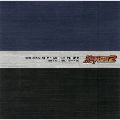 Wangan Midnight Maximum Tune 2 Original Soundtrack | Wangan Midnight Wiki | Fandom