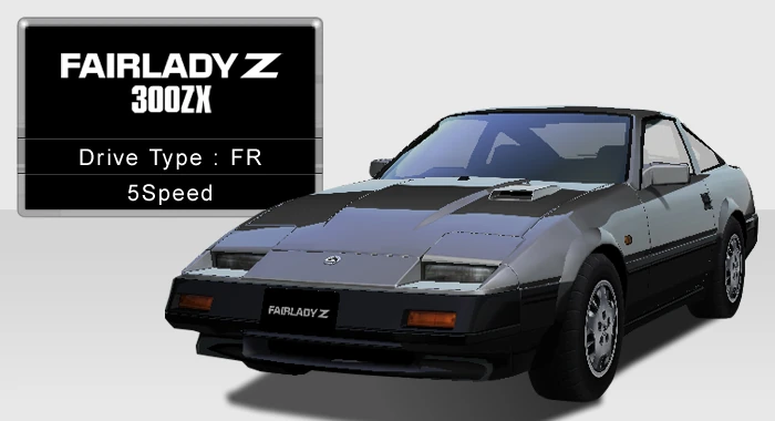 Nissan Fairlady Z 300ZX (Z31) | Wangan Midnight Wiki | Fandom