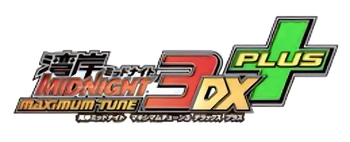 Wangan Midnight Maximum Tune 3DX+ | Wangan Midnight Wiki | Fandom