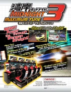 Wangan Midnight Maximum Tune 3 | Wangan Midnight Wiki | Fandom