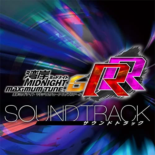 Wangan Midnight Maximum Tune 6 RR Original Soundtrack | Wangan Midnight Wiki | Fandom
