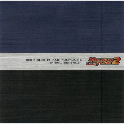 BGM | Wangan Midnight Wiki | Fandom