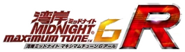 Wangan Midnight Maximum Tune 6 R | Wangan Midnight Wiki | Fandom