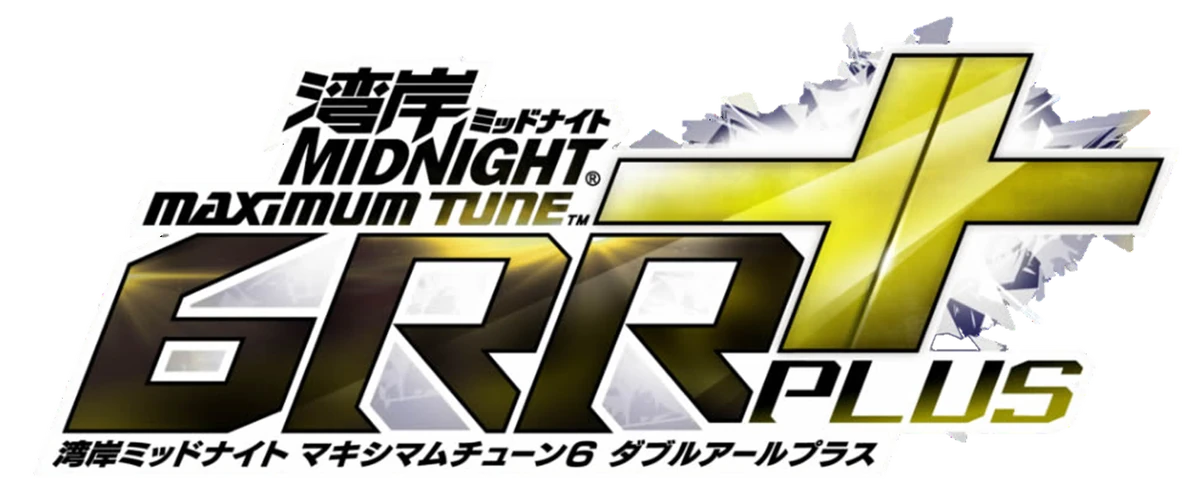 Wangan Midnight Maximum Tune 6 RR+ | Wangan Midnight Wiki | Fandom