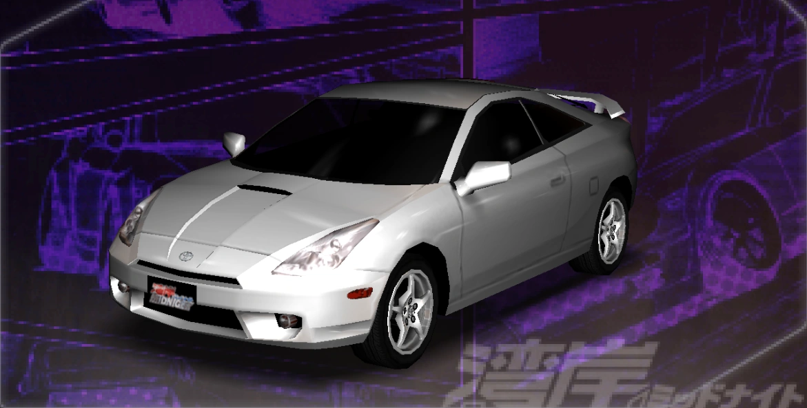 Toyota Celica SS-II | Wangan Midnight Wiki | Fandom